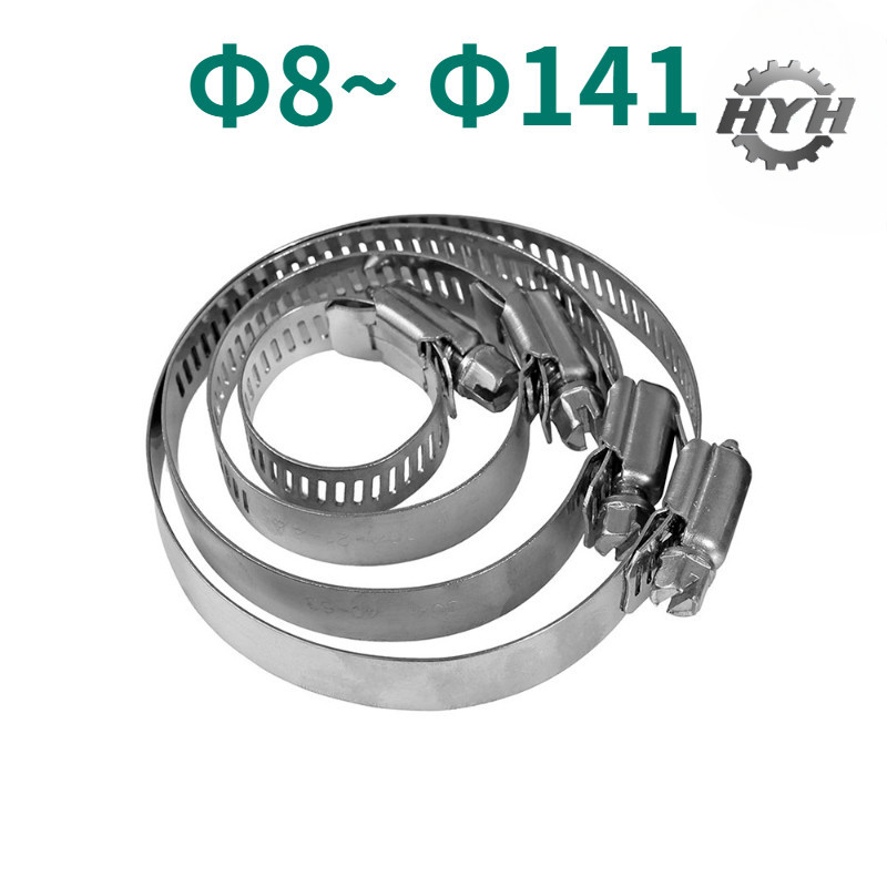 [HYH] 304 Stainless Steel Throat Hoop Clamp Pipe Clamp Pipe Clamp Hoop Pipe Clamp Live Hoop ...