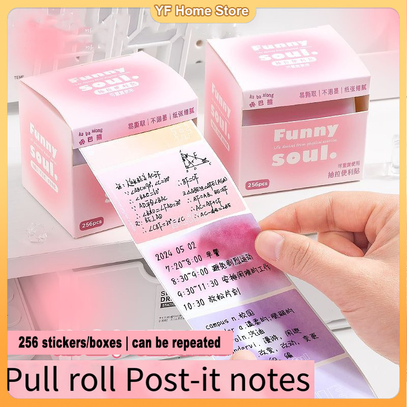 New 256pcs/Box Sticky Notes Pull-out Self-Adhesive Index Labels Tabs ...