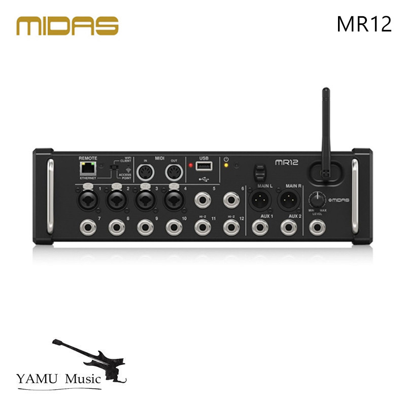 Midas MR12 12-channel Digital Guitar Mixer | Shopee Philippines