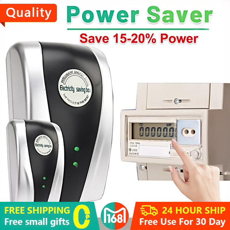 Power Electricity Save Saving Energy Saver Box Energy Saver Device 90V ...