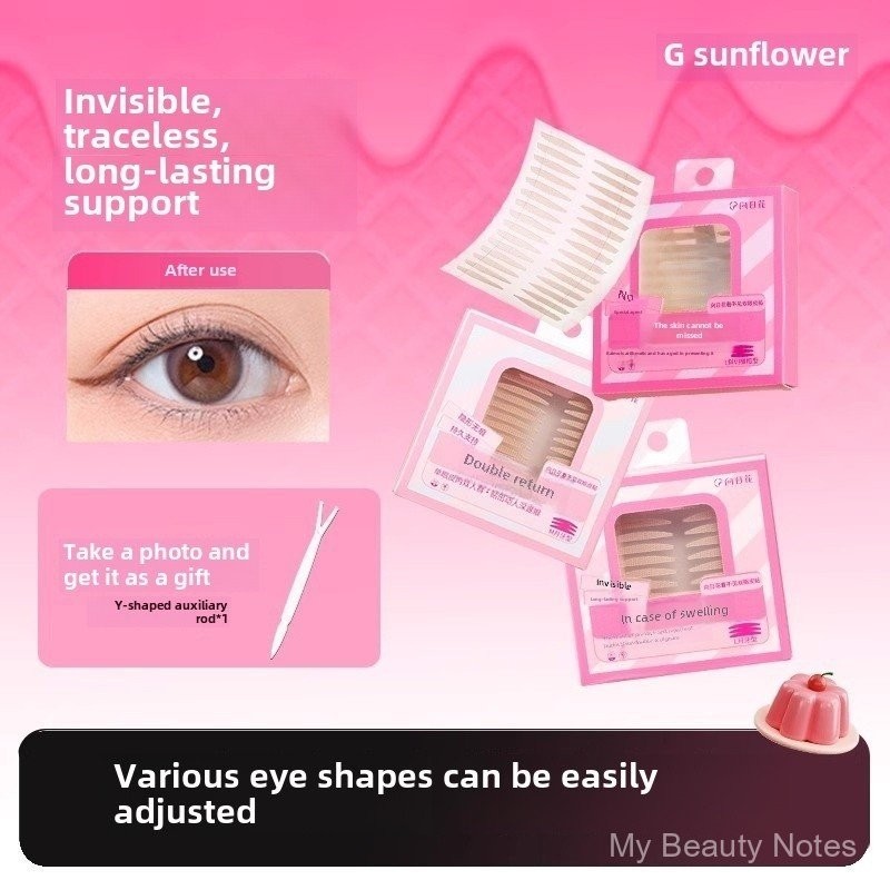 Sunflower Double Eyelid Patch Invisible And Natural Unmarked Olive ...