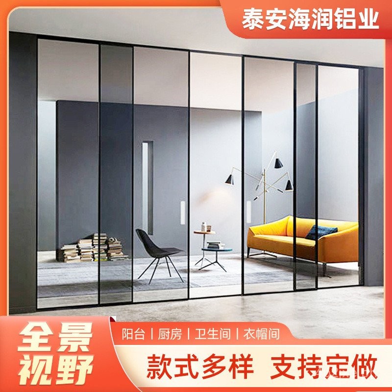 Extremely Narrow Three Rails Sliding Door Open Kitchen Partition Glass ...