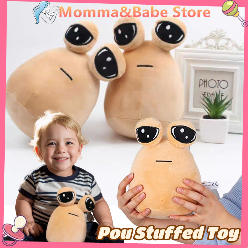 My Pet Alien Pou Plush Toy Big Eye Emotion Alien Plushie Doll Hot ...
