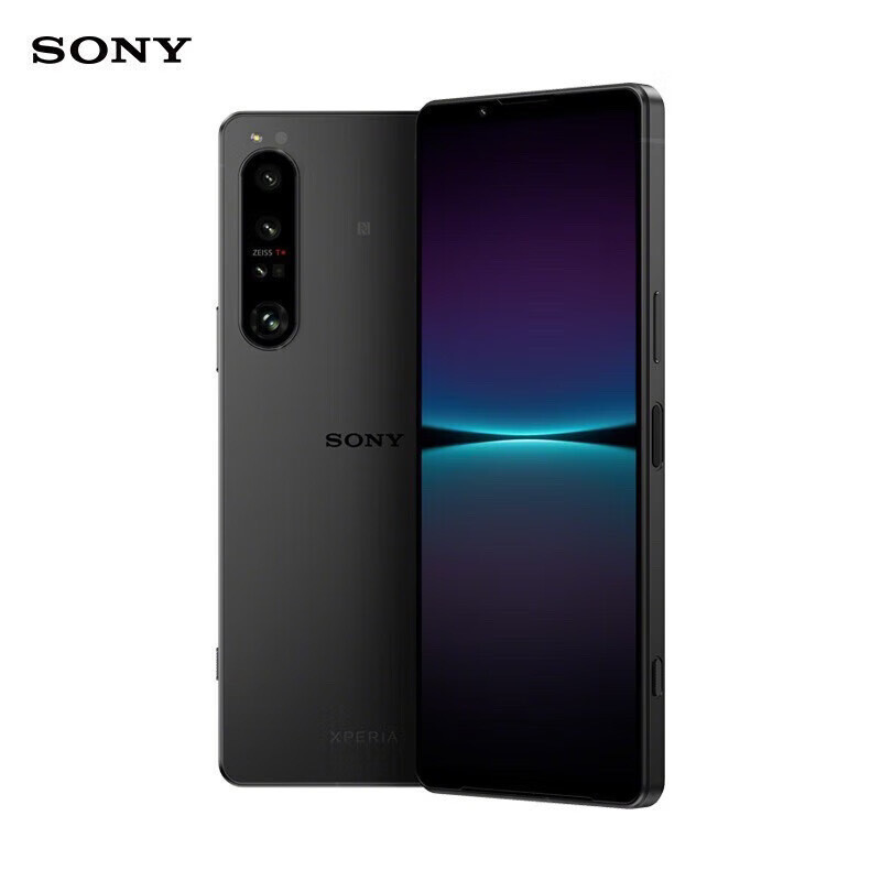 [Used] Sony/Sony Xperia 1 III Snapdragon 888 Mobile Phone Sony x1iii ...