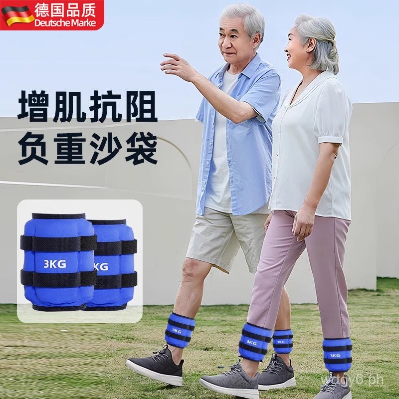 Muscle Building Resistance Leg Sandbag Strength Training Special Weight ...