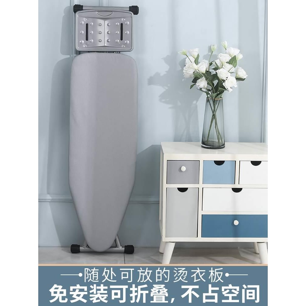 an s Ironing Board for Home Use, Foldable Standing Ironing Board ...