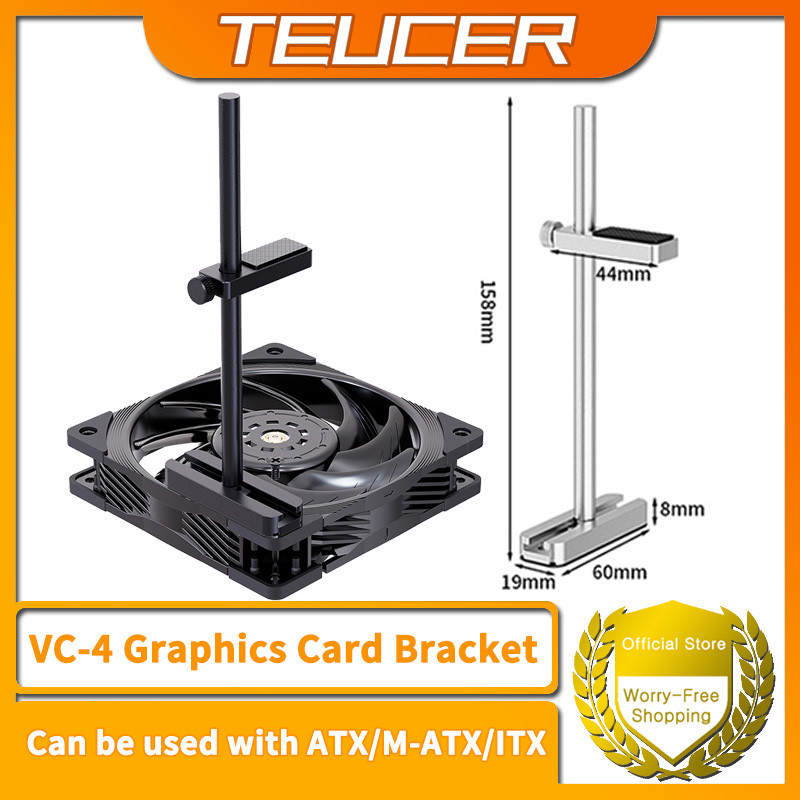 TEUCER VC-4 Graphics Card GPU Holder Aluminum Alloy Adjustable Video ...