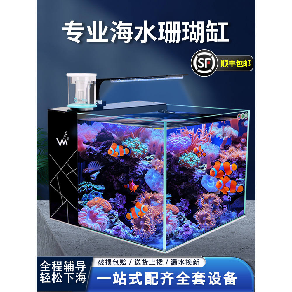 Small Desktop Back Filter Self-Circulating Filter for Bedroom Living ...
