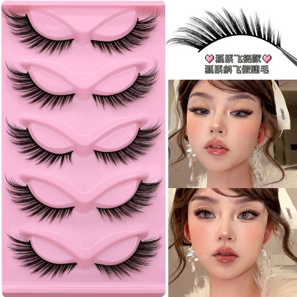 Cat Eye Lashes Natural Long Fibers False Eyelashes 3D Artificial ...