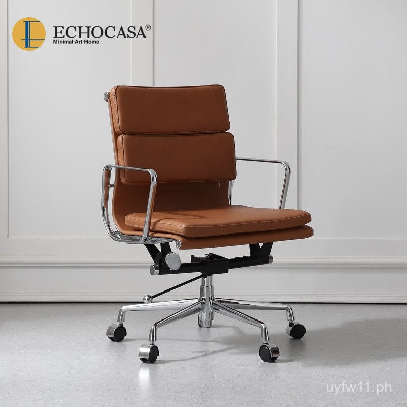 ECHOCASA/ Nordic Genuine Leather Computer Chair Home Office Chair Eames ...