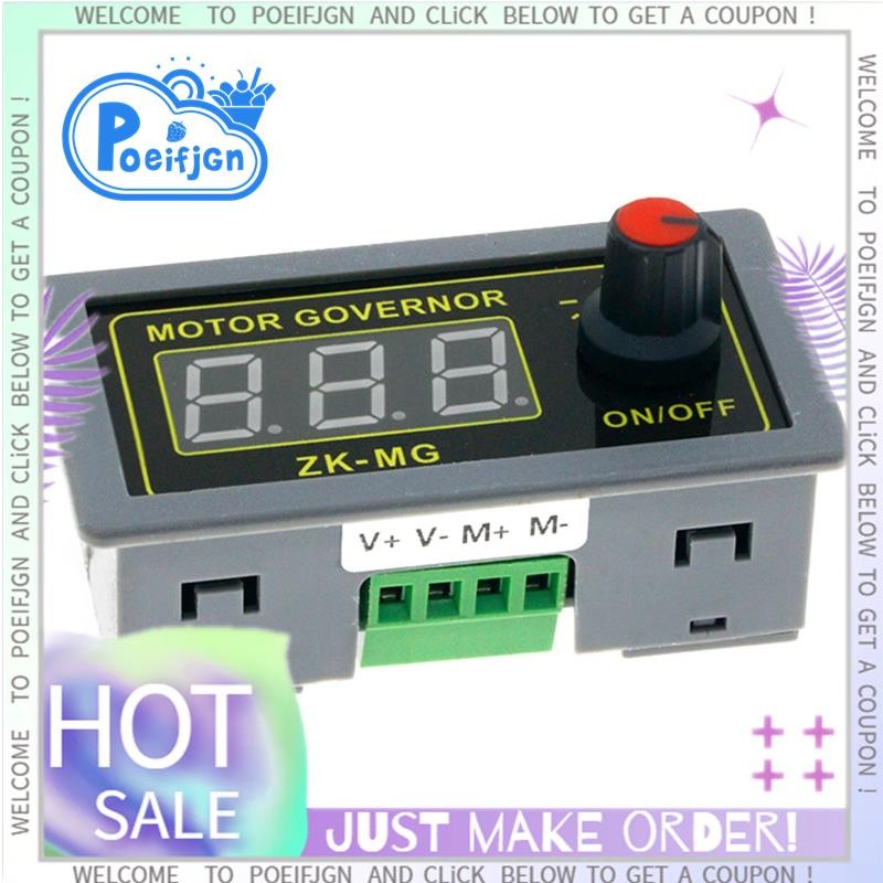 DC Motor Speed Controller PWM Controller PWM Adjustable Speed Digital ...
