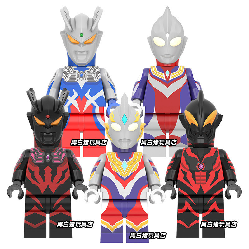 2532Highly Rated Compatible with LEGO Ultraman Dark Infinite Zero ...