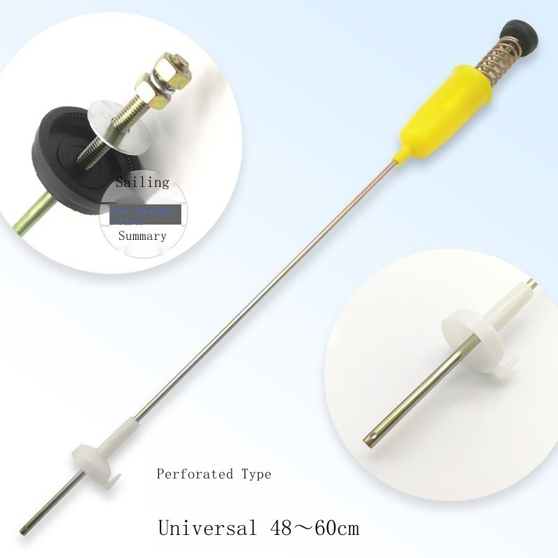 Fully automatic wave wheel washing machine balance shock absorber boom ...