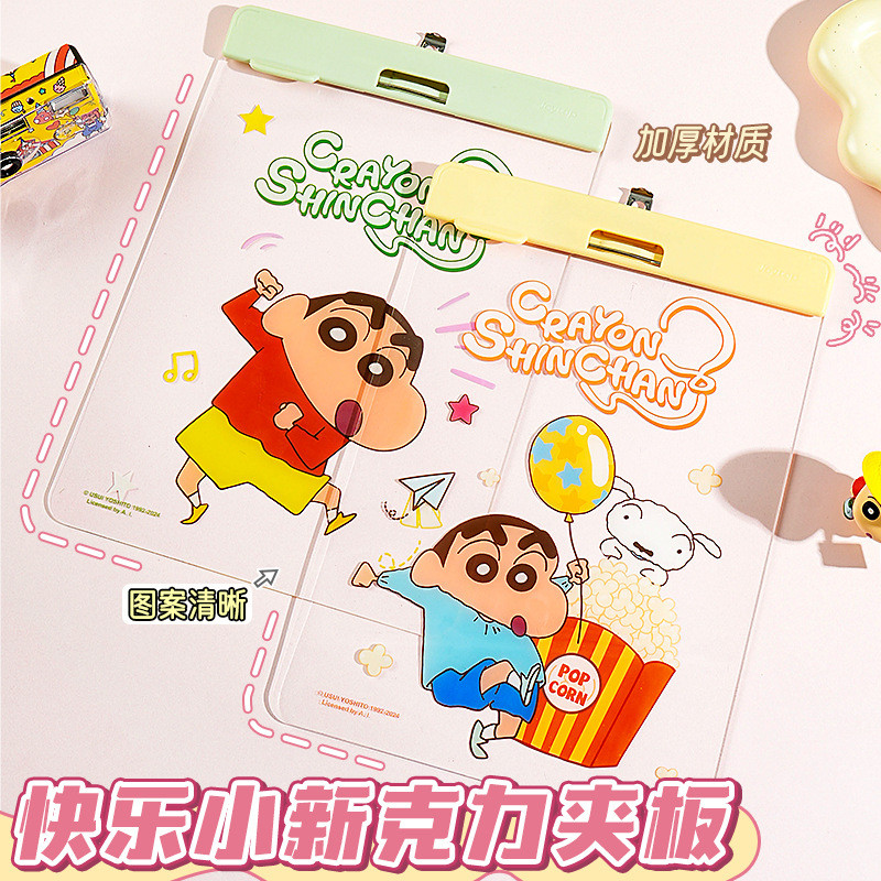clipboard long clipboard with storage Crayon small new acrylic folder ...