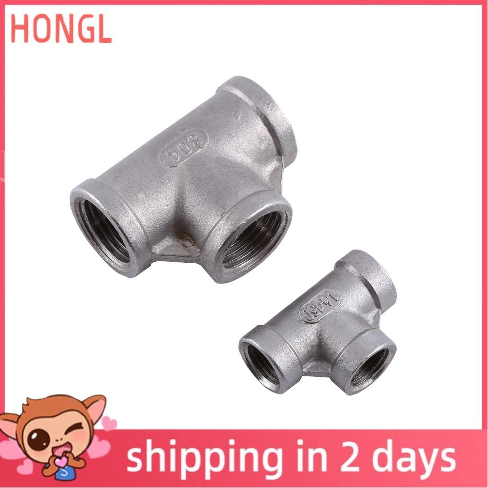 Honglai 1/2 1/4 Tee 3 way 304 Stainless Female Threaded Pipe Fitting ...