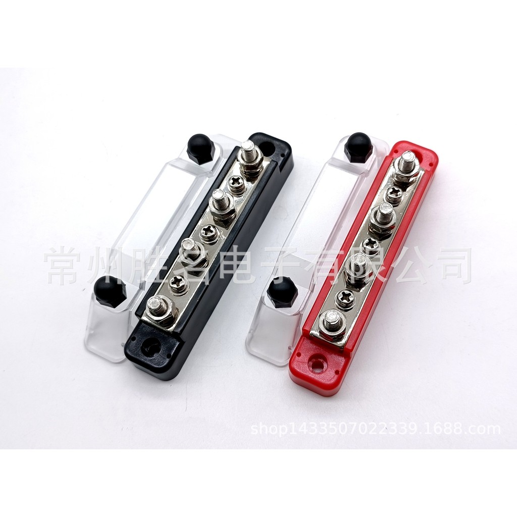New RV Yacht 7-Way Busbar Busbar 150A High Current 48V Copper Bar Bus ...