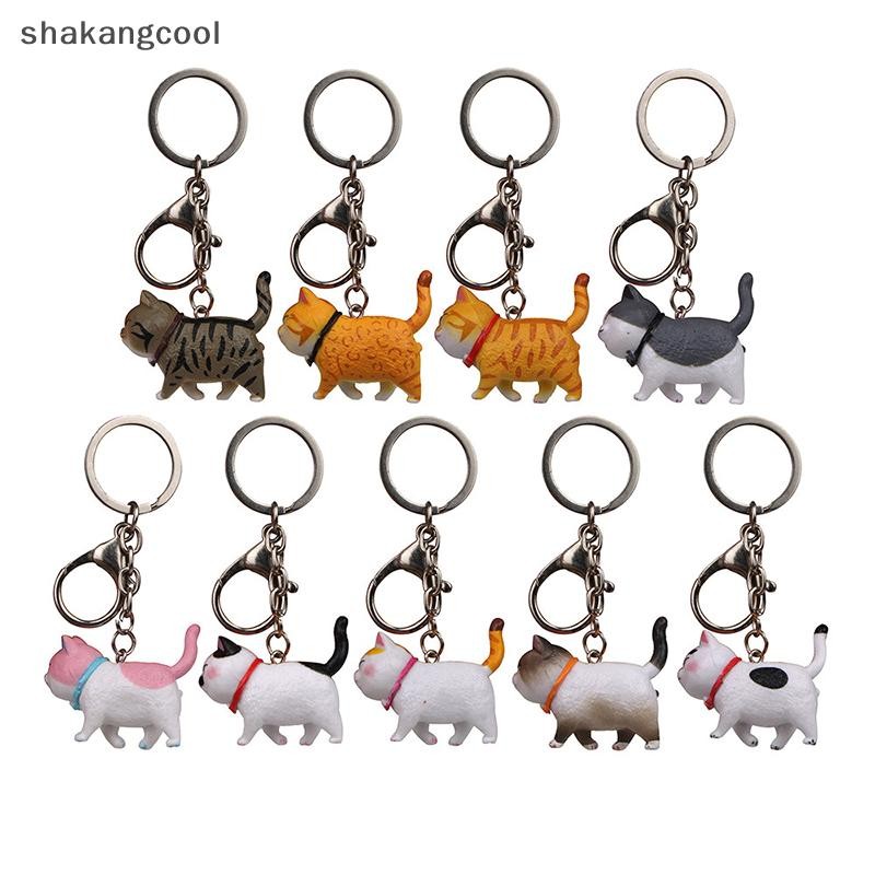 SCPH Cute Cartoon Cat Pendant Key Rings Kitten Cat Key Chain Shake Head ...