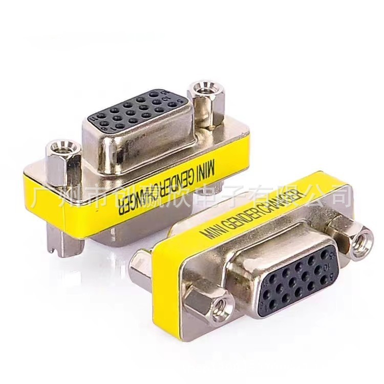 VGA Female to Female Adapter Straight Female Female Connector VGA Cable ...