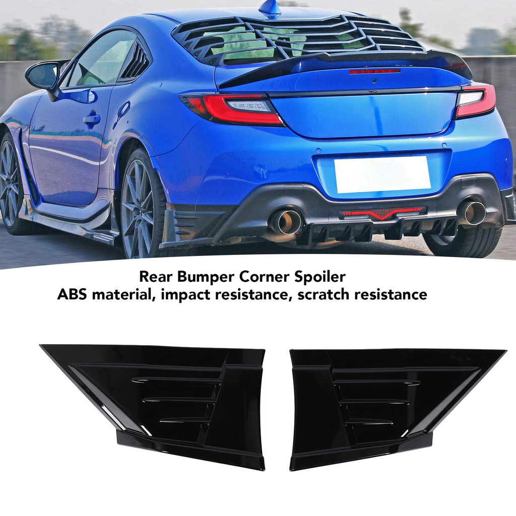 [LMC] 1 Pair Rear Bumper Corner Spoiler Glossy Black Anti Collision ...
