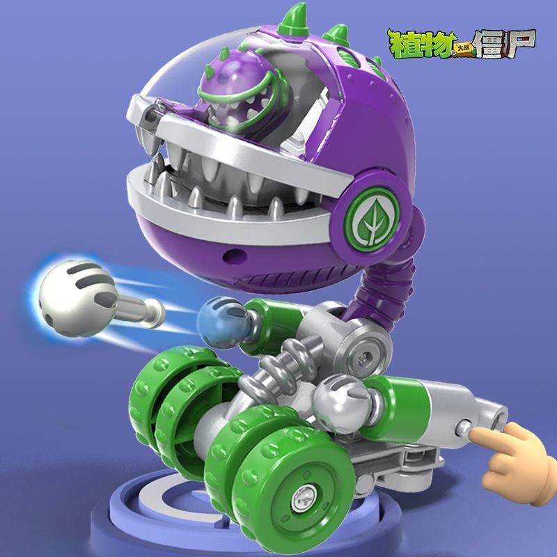 Plants vs. Zombies 2 Big Mouth Flower Boys Simulation Catapult Children ...