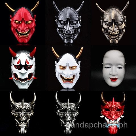 Prajna Mask Male Horror Japanese Ghost Warrior Ghost Face Sky Naruto ...