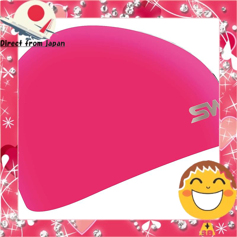 SWANS Japan Made Competitive Swim Cap SA-10S - FINA Approved Silicone ...