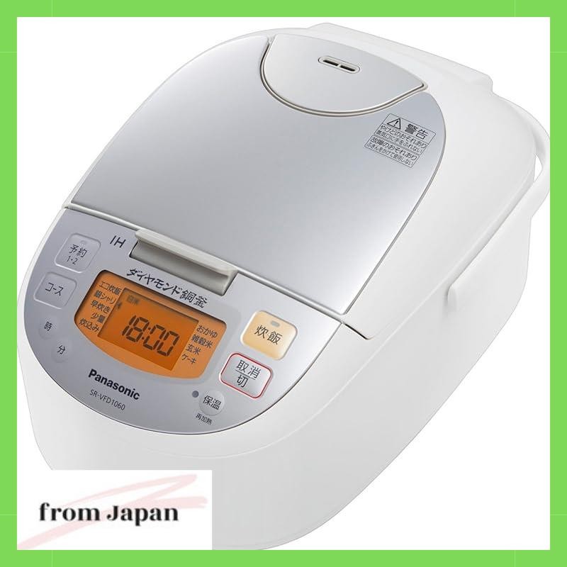 Panasonic IH Rice Cooker SR-VFD1060-W Silver White | Shopee Philippines