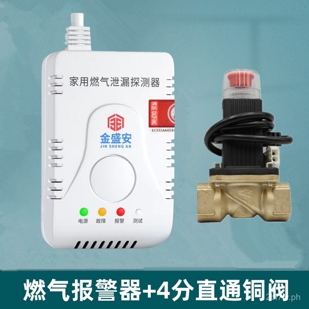 Automatic Gas Cut-off Gas Alarm with Self-Closing Valve Household Gas ...