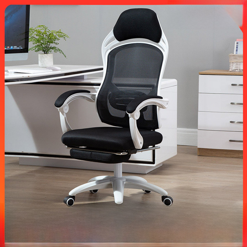 Simple Sleeping Lying Back Lifting Comfortable Executive Chair ...
