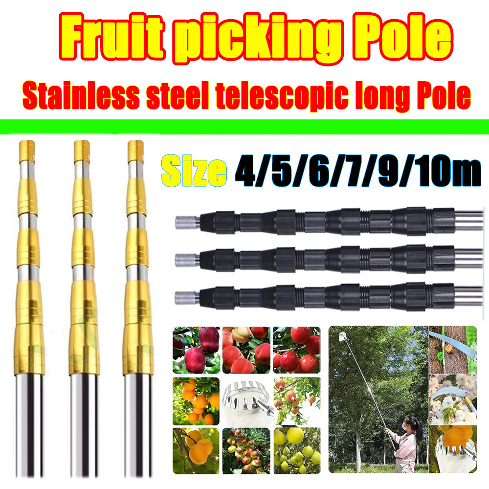 【Fast Shipping】 4/5/6/7/9/10M Fruit Picker Long Pole Stainless Steel ...