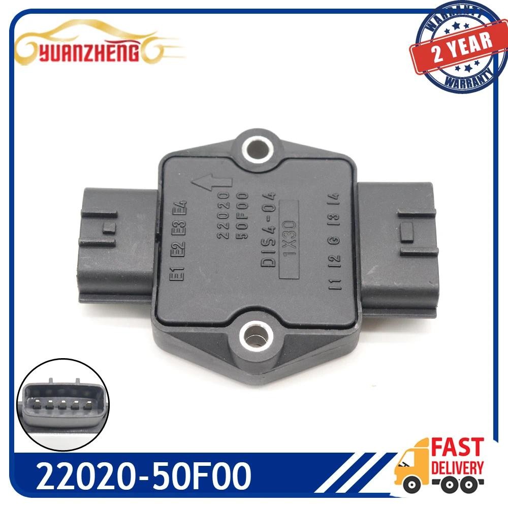 22020-50F00 New Car Ignition Control Module For Nissan Silvia S14 80SX ...