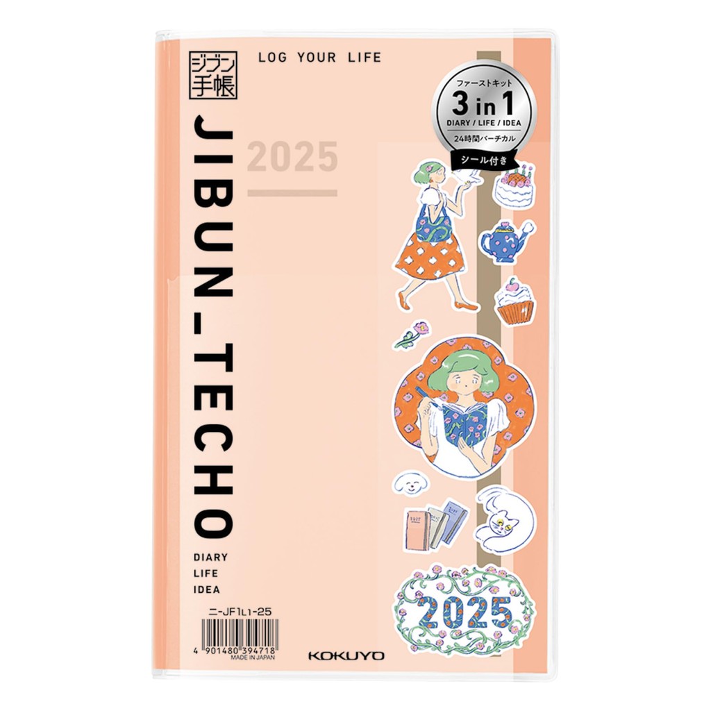 KOKUYO Jibun Techo First Kit Planner 2025 Monthly Weekly A5 Slim with ...