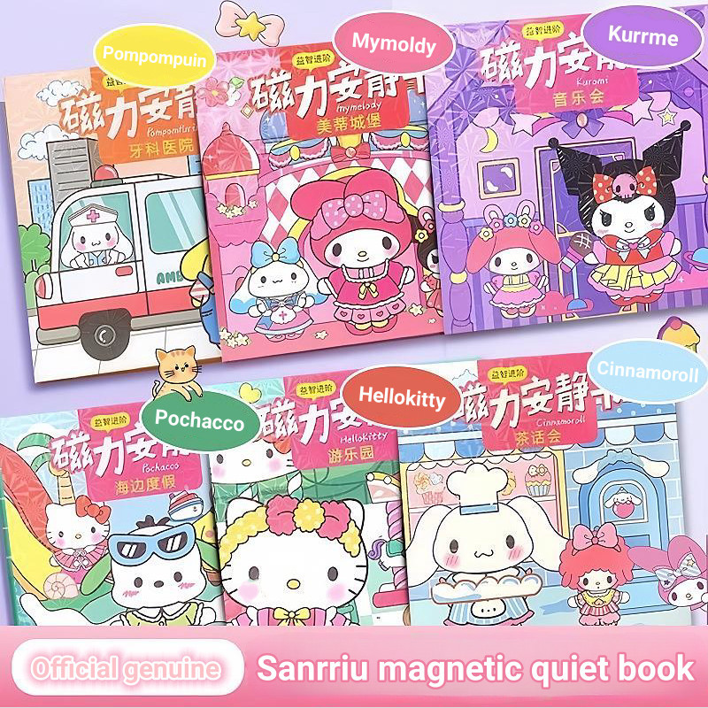 Cartoon Magnetic Kuromi Paper Doll House Sanrio Quiet Book Dres Up ...