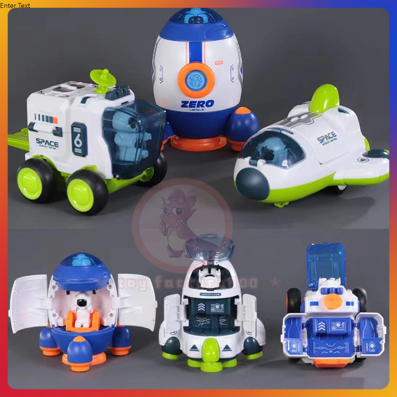 （in stock）Inertia car space exploration car toy rocket ship door ...