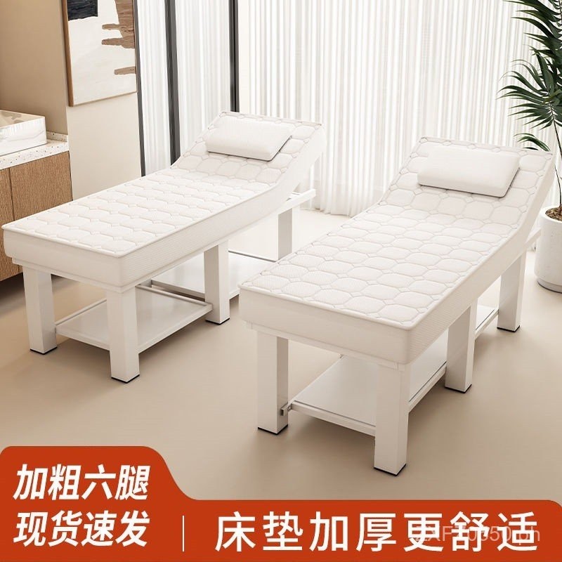 Beauty Salon Beauty Bed Special Beauty Bed Therapy Bed Tattoo Hole Body ...