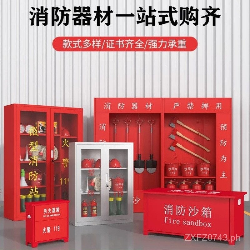 Firefighting Equipment Display Cabinet Set for Construction Site ...