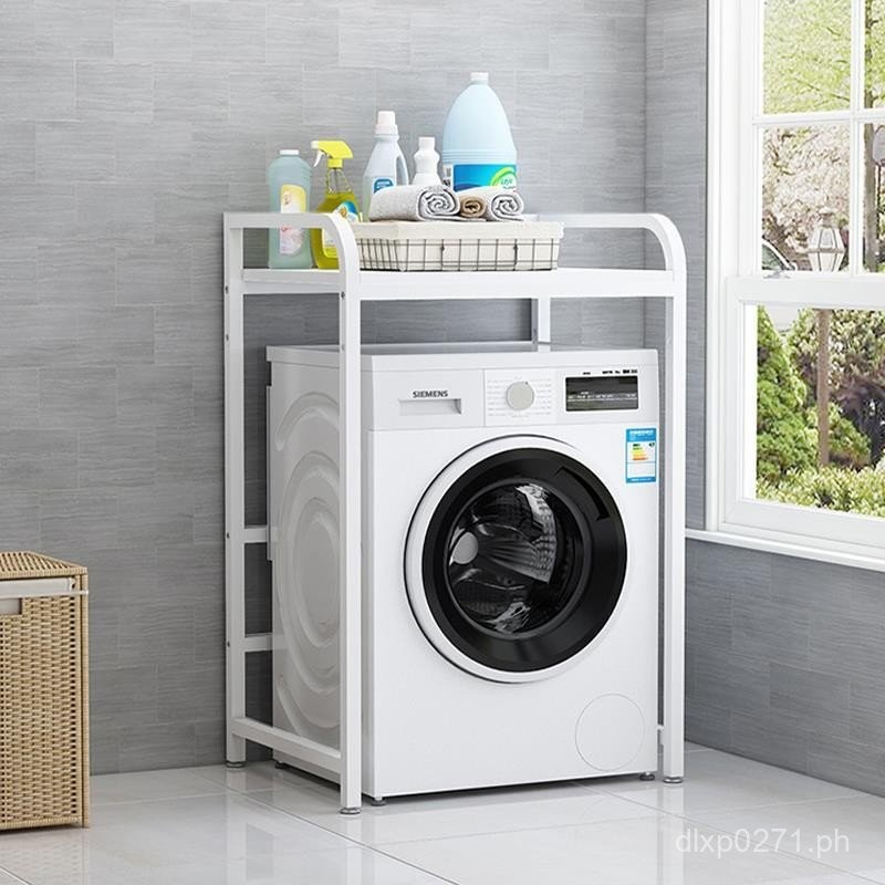 Stackable Storage Rack Adjustable Washing Machine Stand Balcony Floor ...