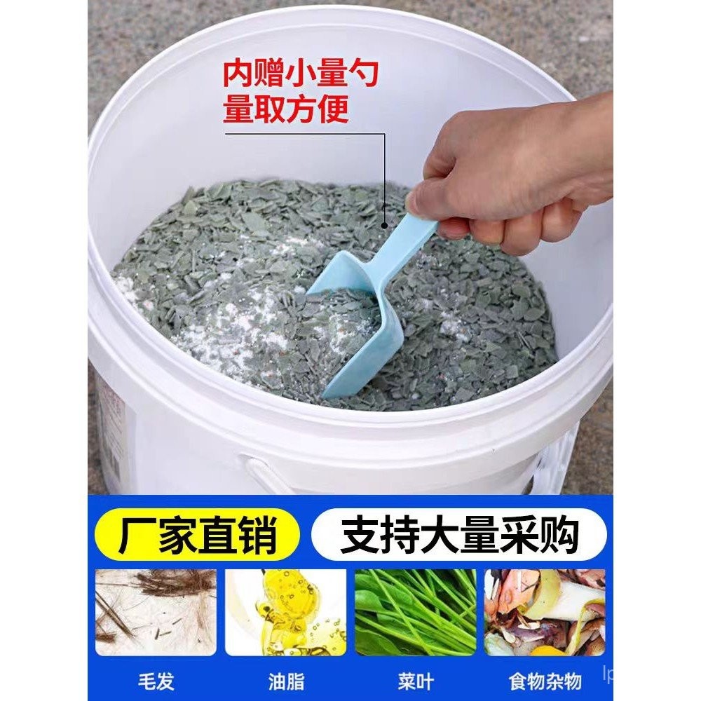 Kitchen Heavy Duty Catering Powerful Green Tablets Pipe Cleaner Xinjuke ...