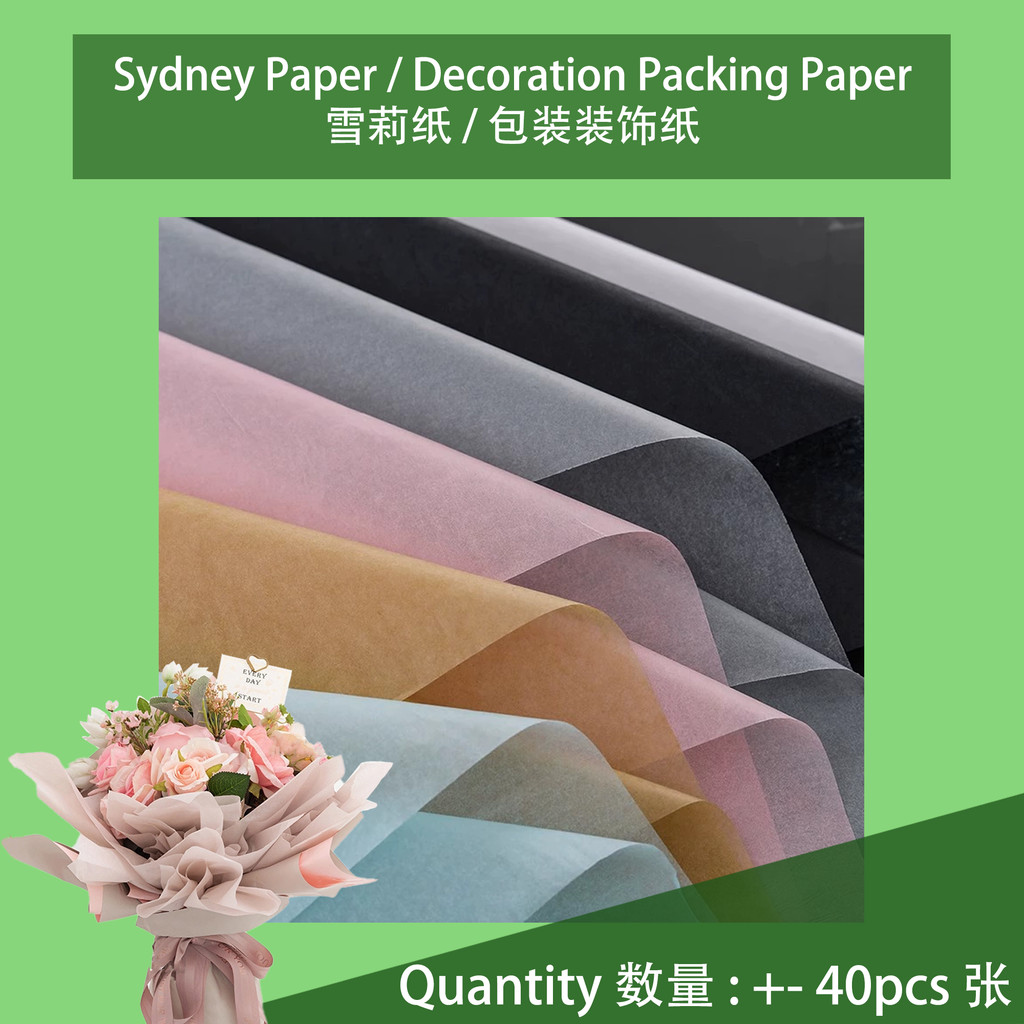 Sydney Paper 1pack / Decoration Packaging Paper 雪莉纸 / 装包装纸 | Shopee ...