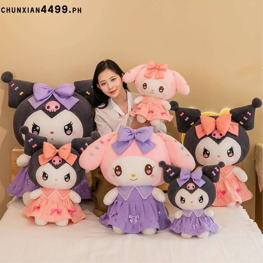 plushie miniso kids toys for girls plushie stuffed toy Cute Kuromi Doll ...