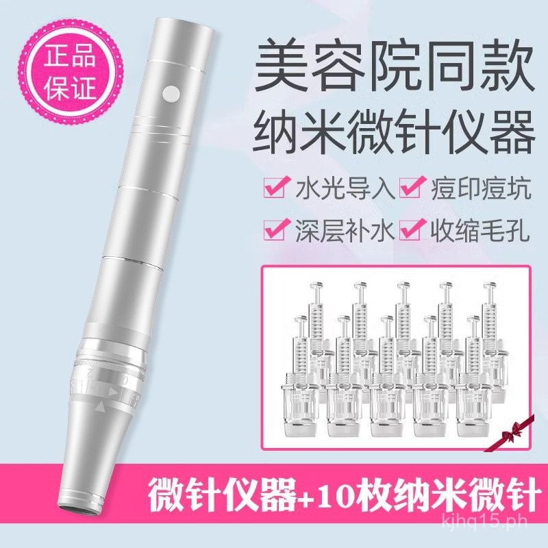 Nano Electric Microneedle Head Instrument for Hair Growth Mesoderm ...