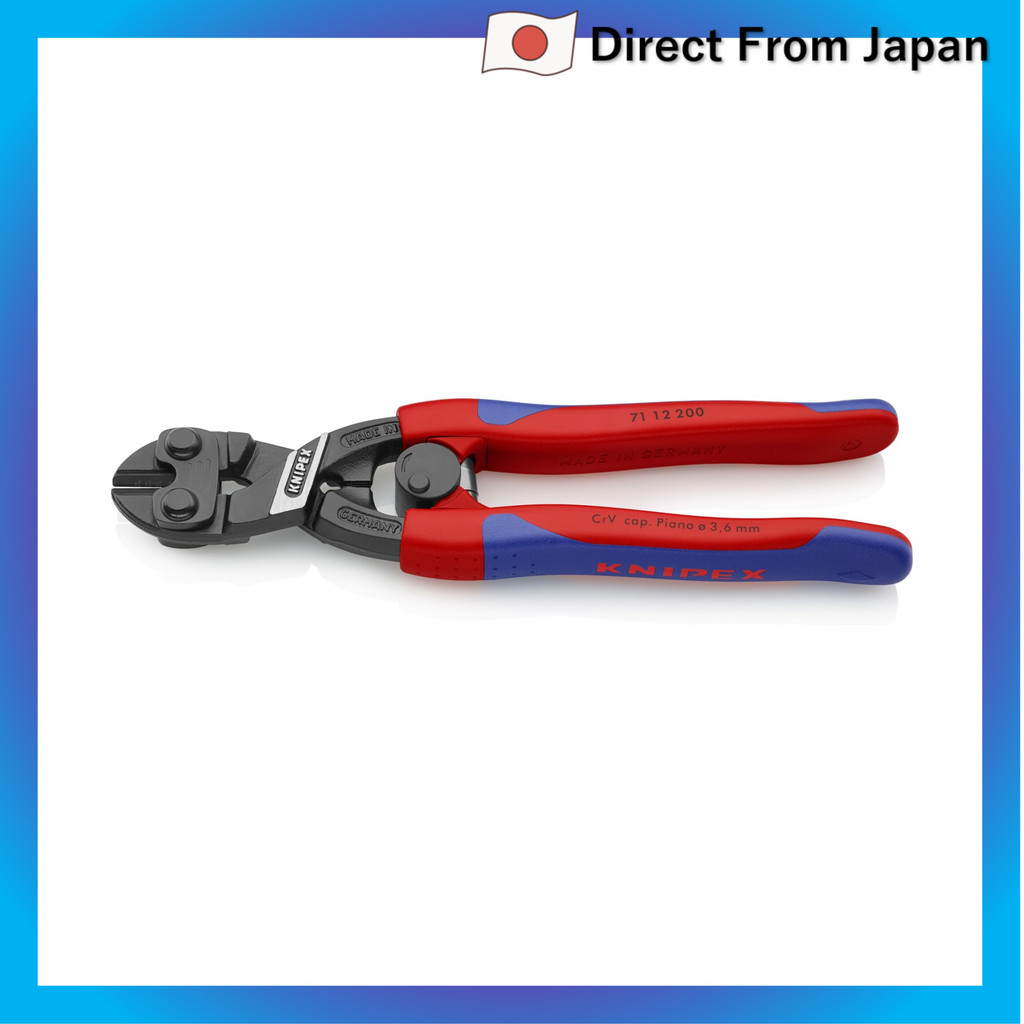 KNIPEX (KNIPEX) Bolt Cutter 7112-200 Small Clipper with Spring (SB ...