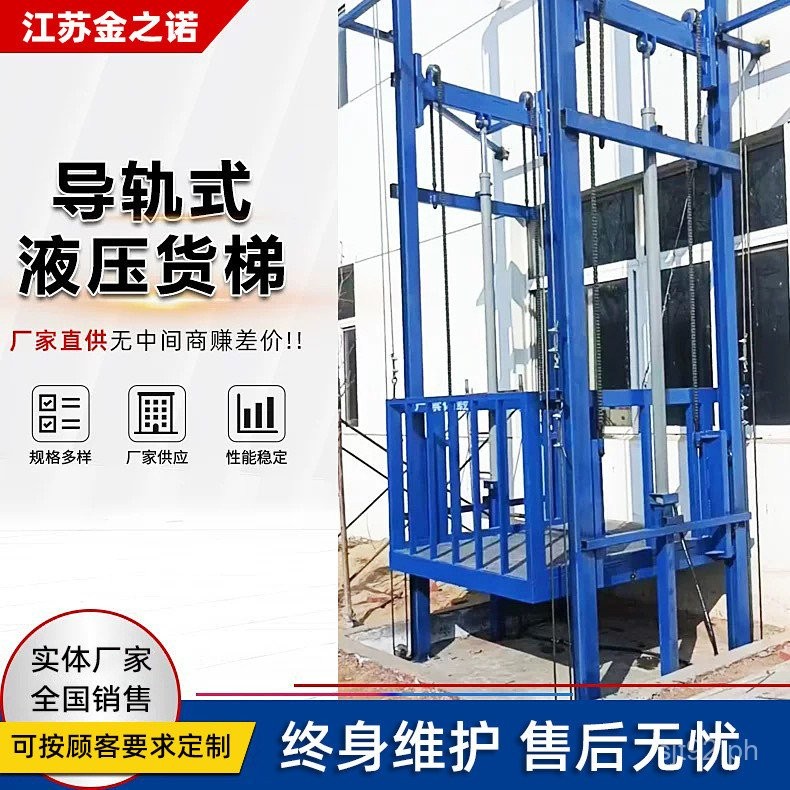 Freight Transport Lifting Platform Double Track Four Track Hydraulic ...