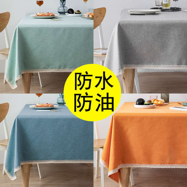 table cover christmas table cloth mantel tablecloth waterproof TPU ...