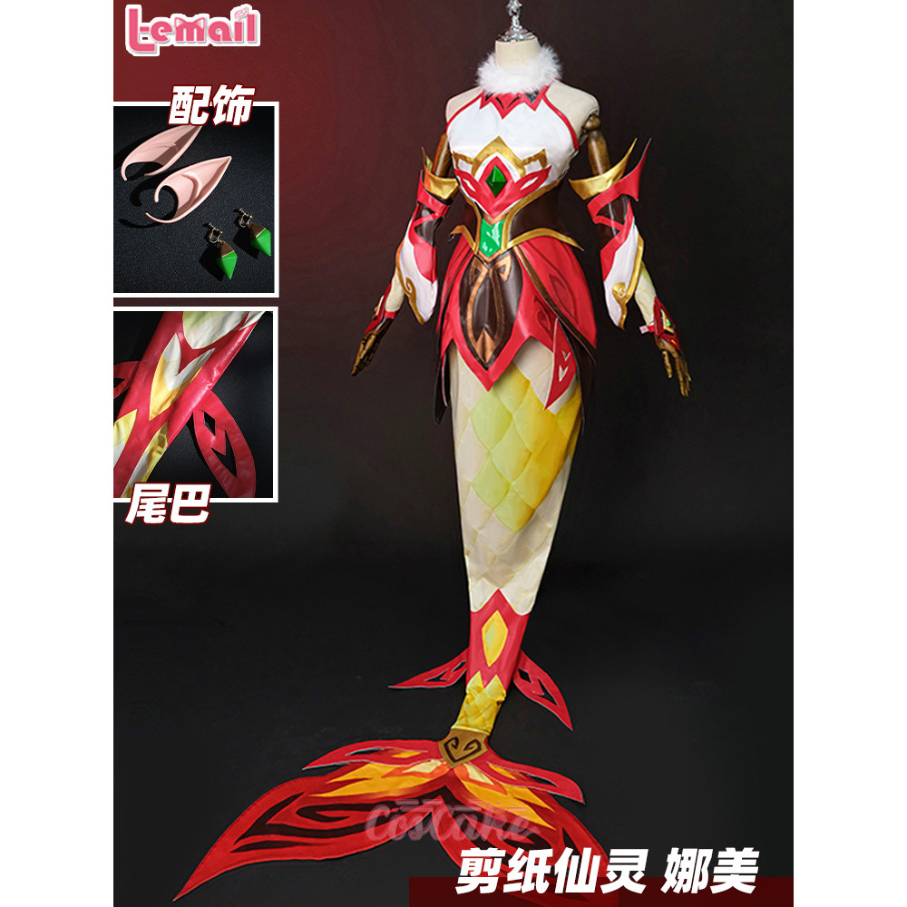 League of Legends The Tidecaller Nami Cosplay costume game full set of ...