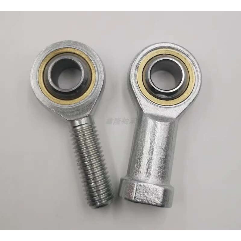The Rod end joint with a universal joint ball in the head of a fish ...