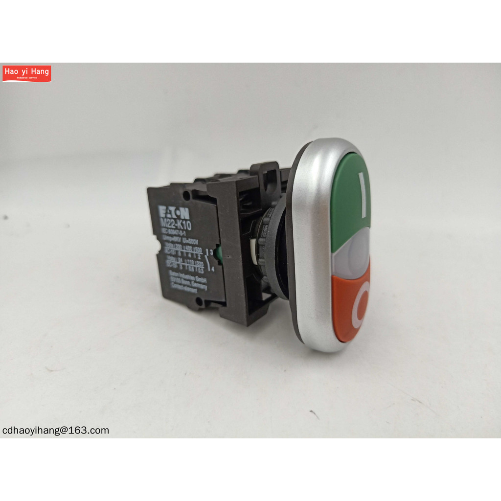 Haoyihang Double-Bit Push Button Switch M22-DDL-GR-X1/X0/K11/230-W Ready Stock | Shopee Philippines