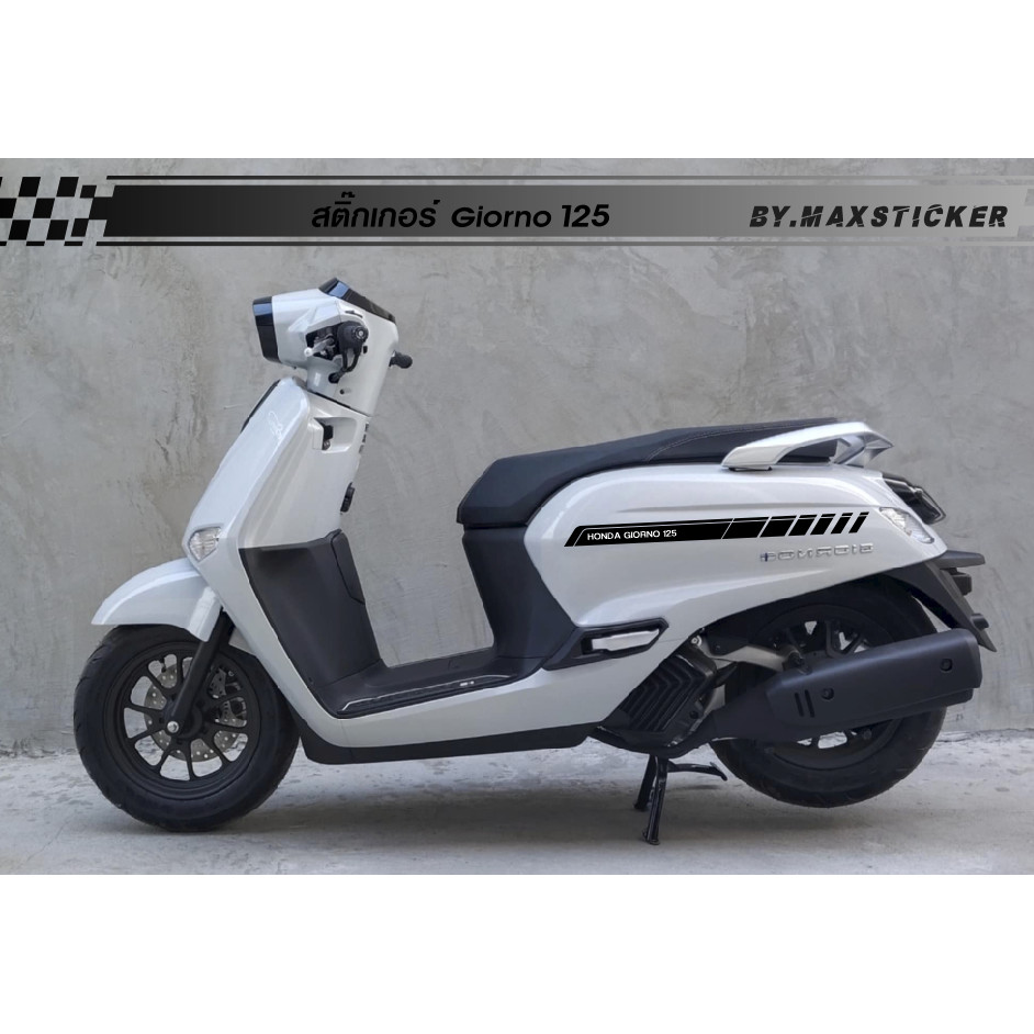 Giorno 125 Die Cut Sticker (Oblique Design) | Shopee Philippines