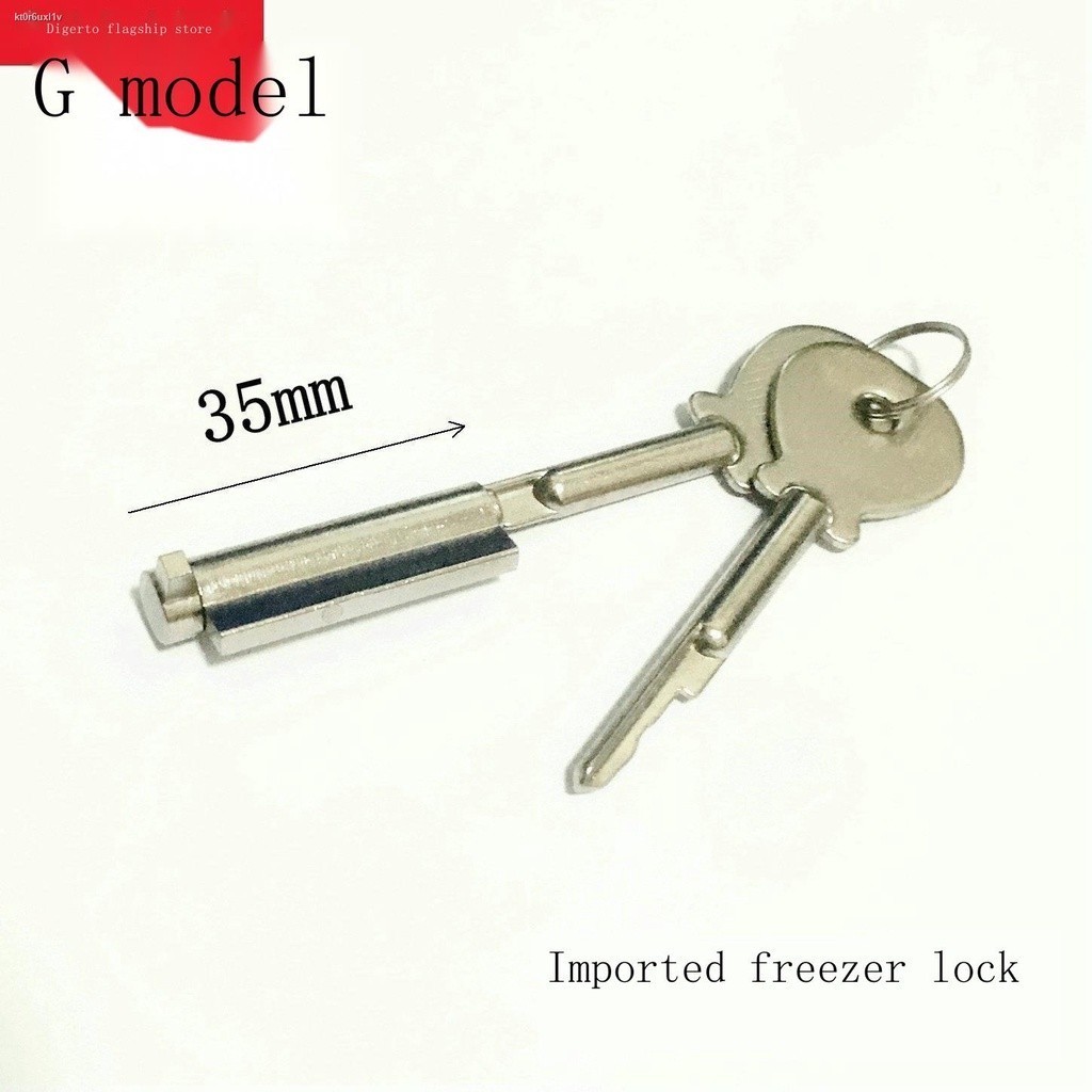 Ice cream freezer special lock anti-theft refrigerator horizontal glass ...