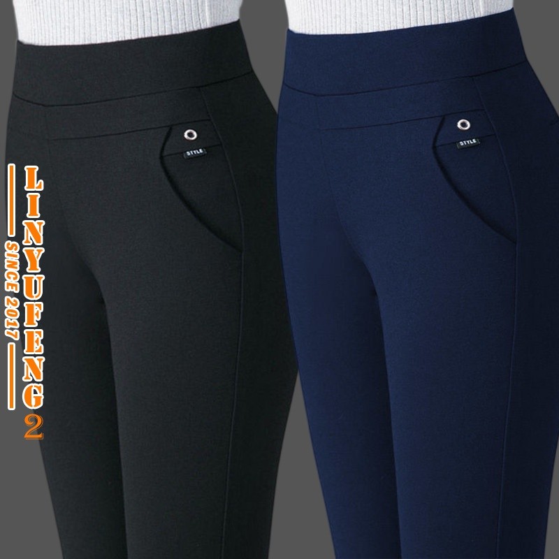 Plus Size M-5XL Long Harem Pants for Women High Waist Korean Style ...